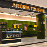 Aroma Truffle: World's Strongest Truffle Chips | Best Truffle Chips